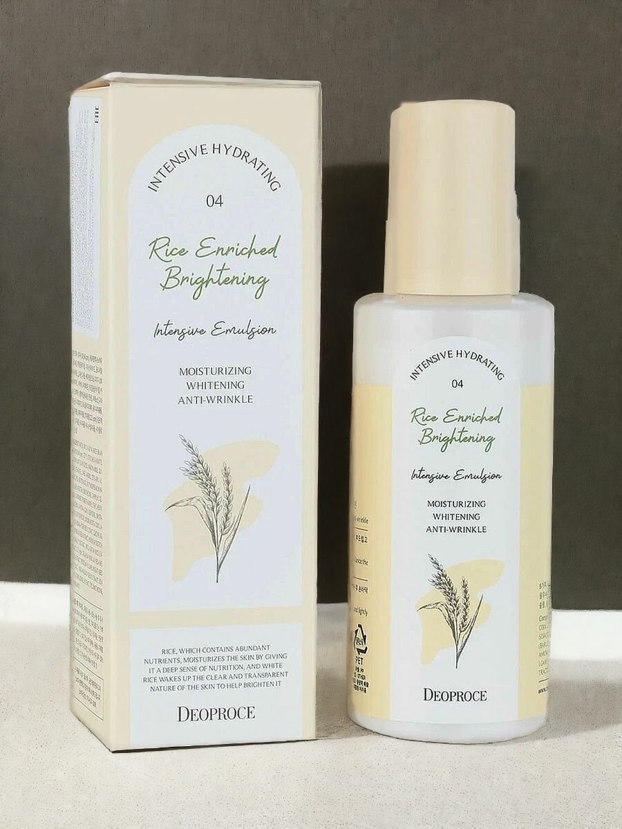 Deoproce Эмульсия для ухода за кожей Восстановление, 200 мл