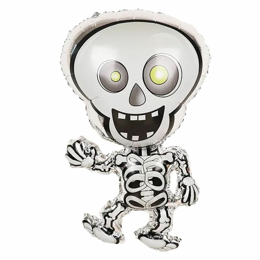 Шар фольгированный Танцующий скелет, фигура 40 см, Хэллоуин, 5 шт