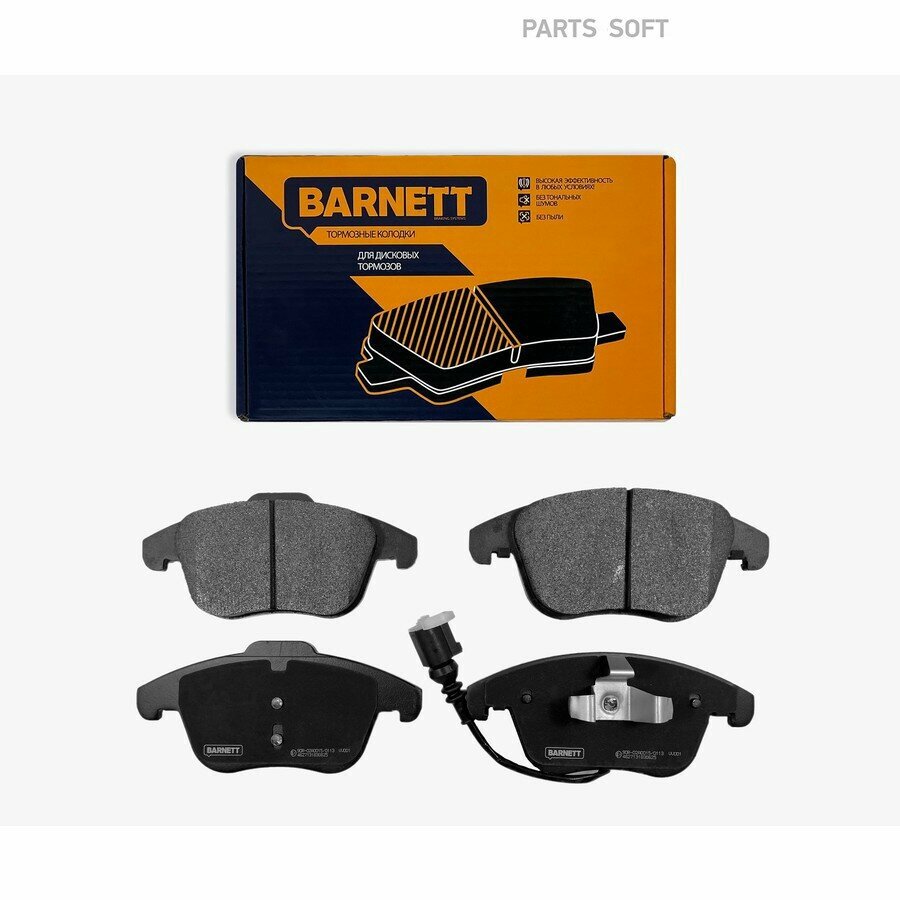 BARNETT Комплект передних тормозных колодок, дисковый тормоз