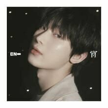 Альбом ENHYPEN - JAPAN 4th Single YOI , SUNOO
