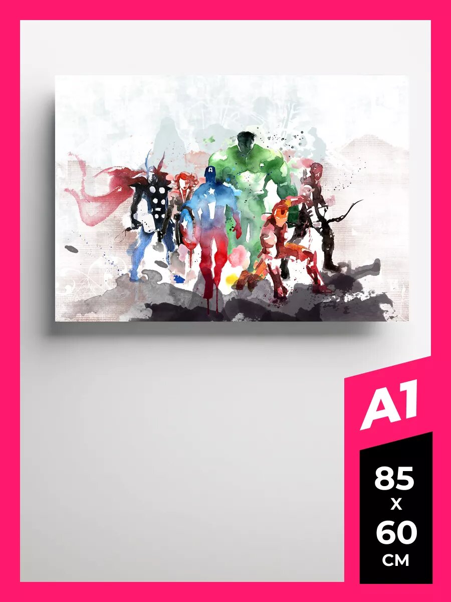 Плакат Марвел все супер герои Marvel Мстители