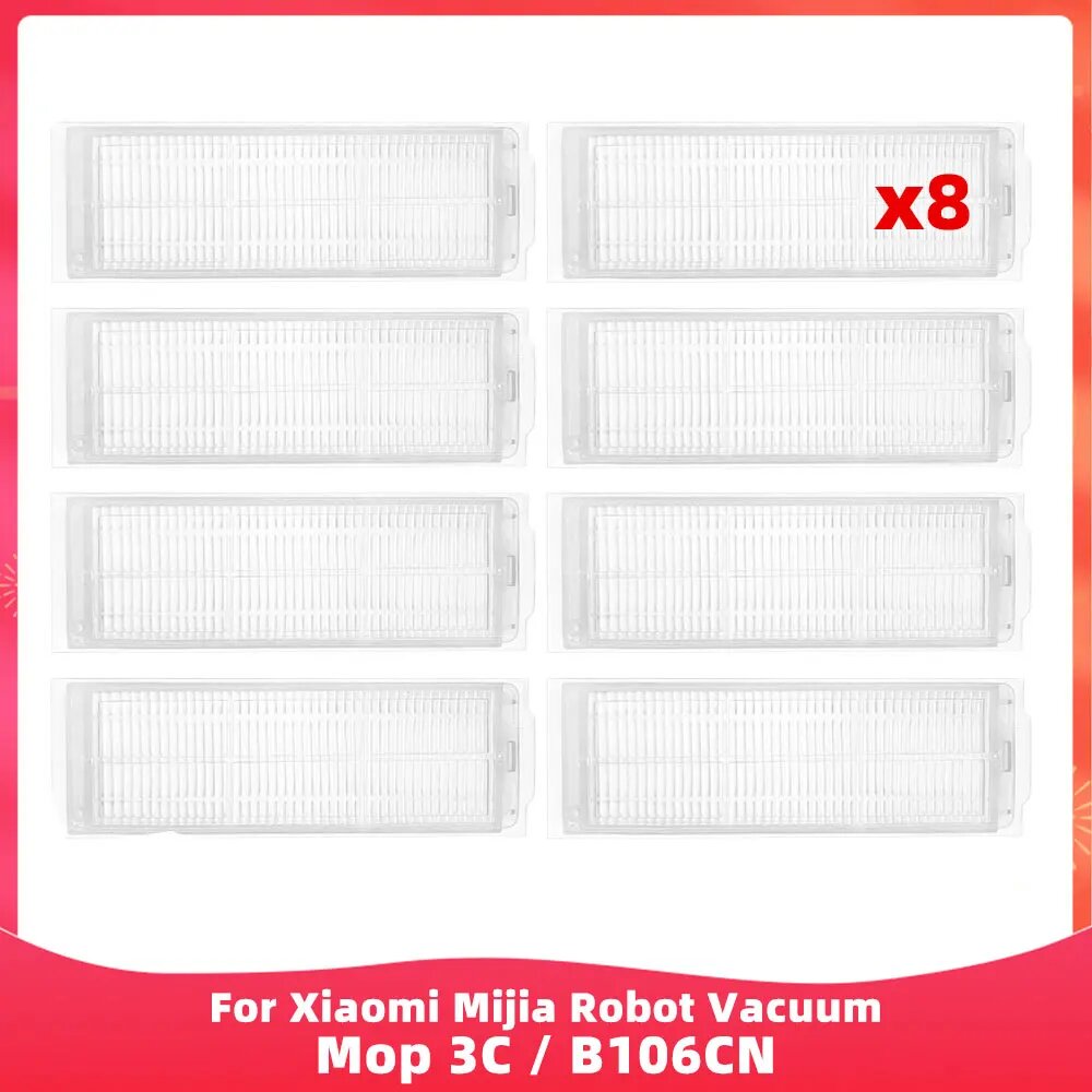 8 шт. Мопы для Xiaomi Mijia 3C/B106CN, Белый