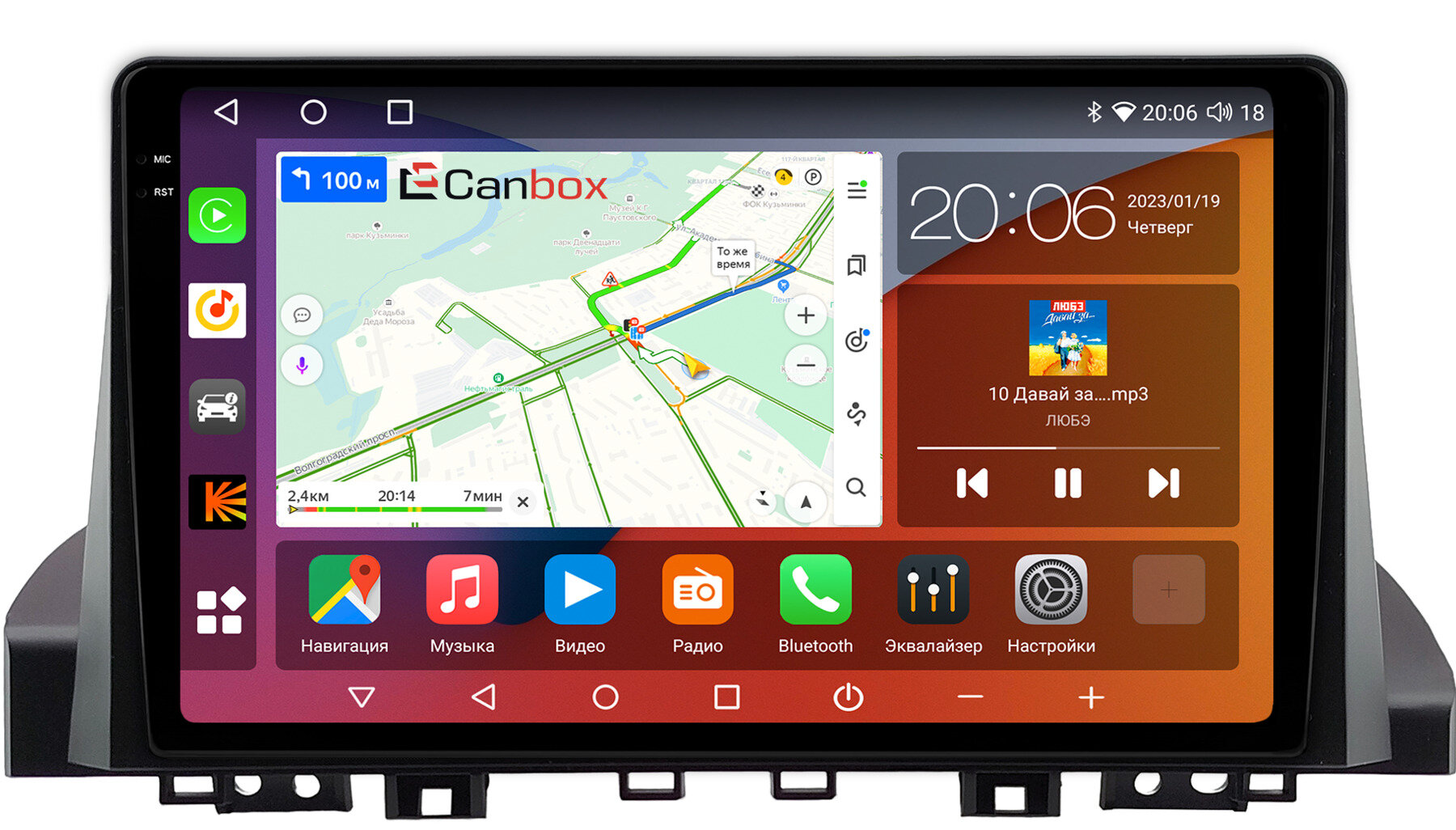 Штатная магнитола JAC JS4 2020-2026, iEVS4 2019-2024 Canbox Logic-i3 2K 5723-9-0003 на Android 13 (4G-SIM, 4/64, DSP, 360, QLed)