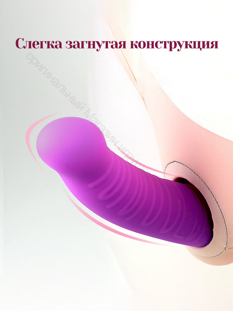 Страпоны, двойные фаллоимитаторы, Фиолетовый, L