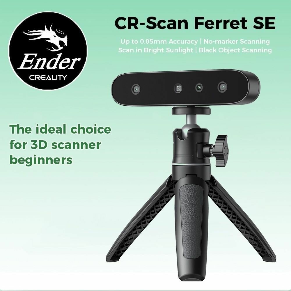 3D Сканер Creality 3D Ferret SE