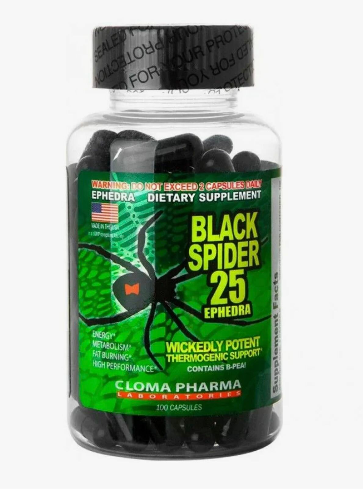 БАД для иммунитета, повышает тонус, укрепляет иммунитет