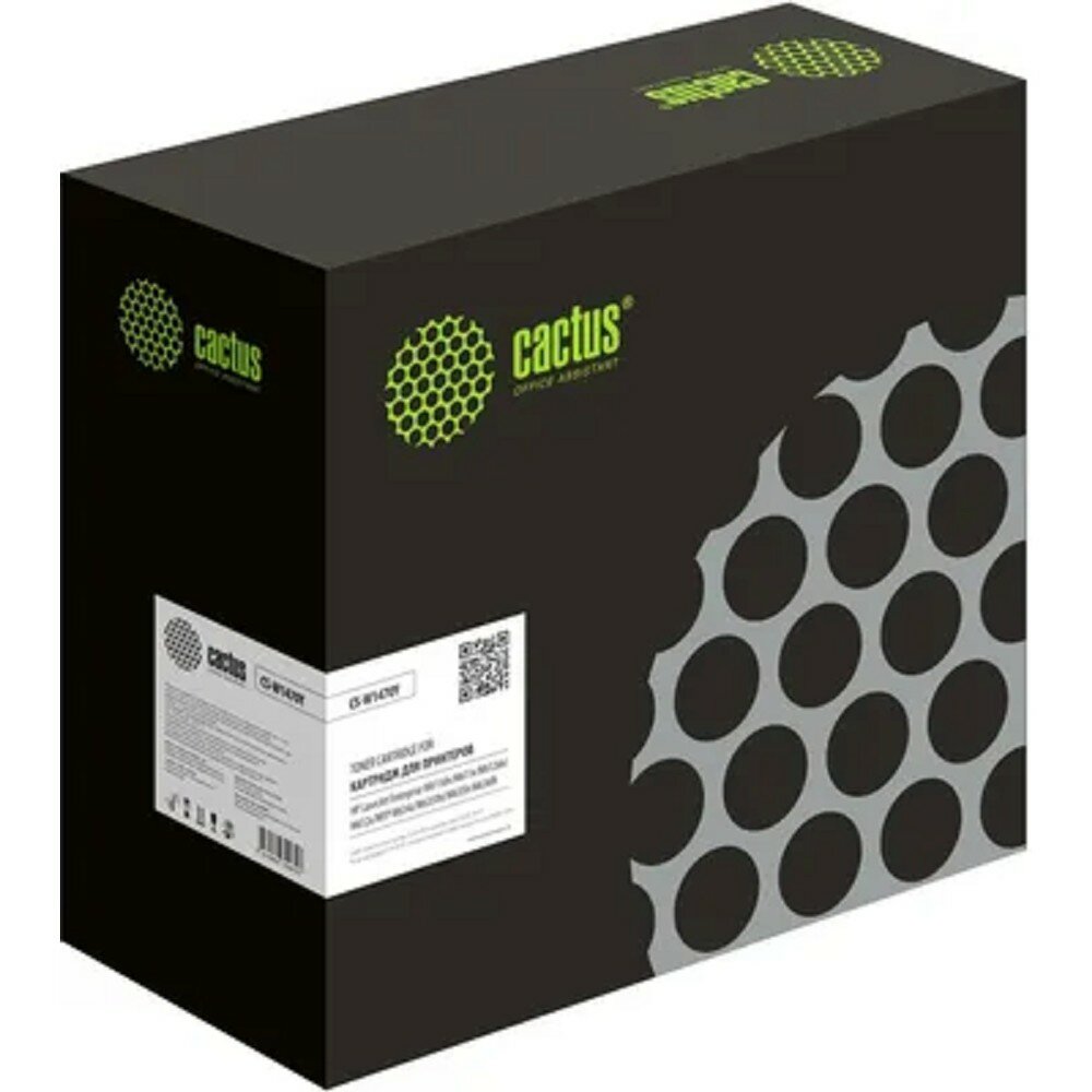 Картридж CS-W1470Y, Чёрный (Black)