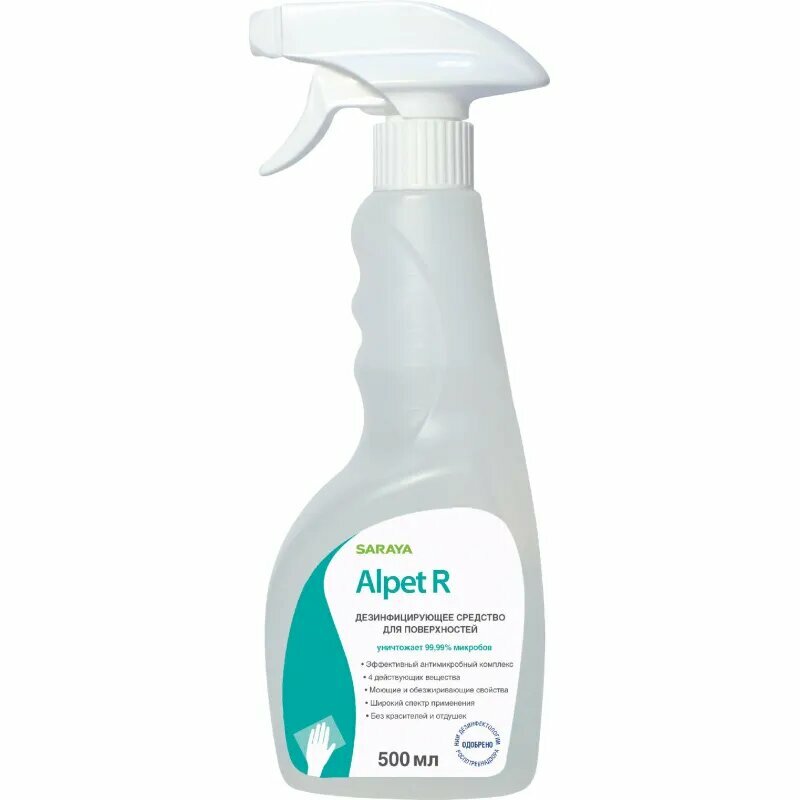 Дезинфицирующее средство Alpet R 500 мл с помпой (содержание спирта 63%), 2339879