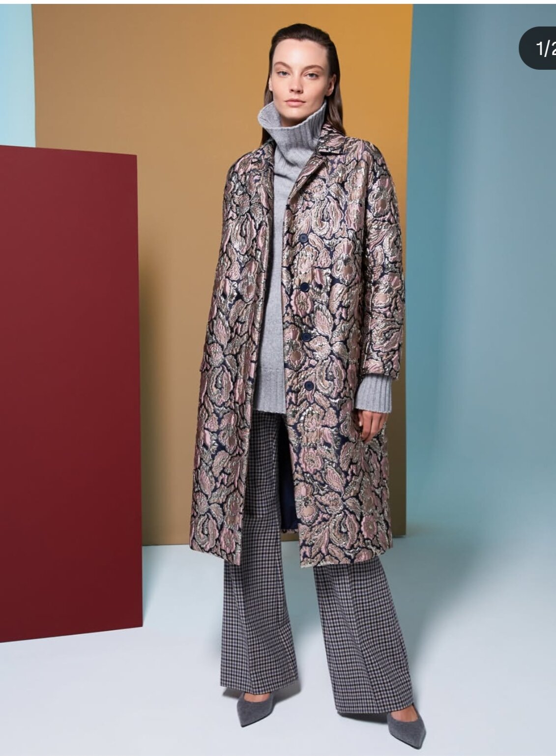 Пальто S' MaxMara