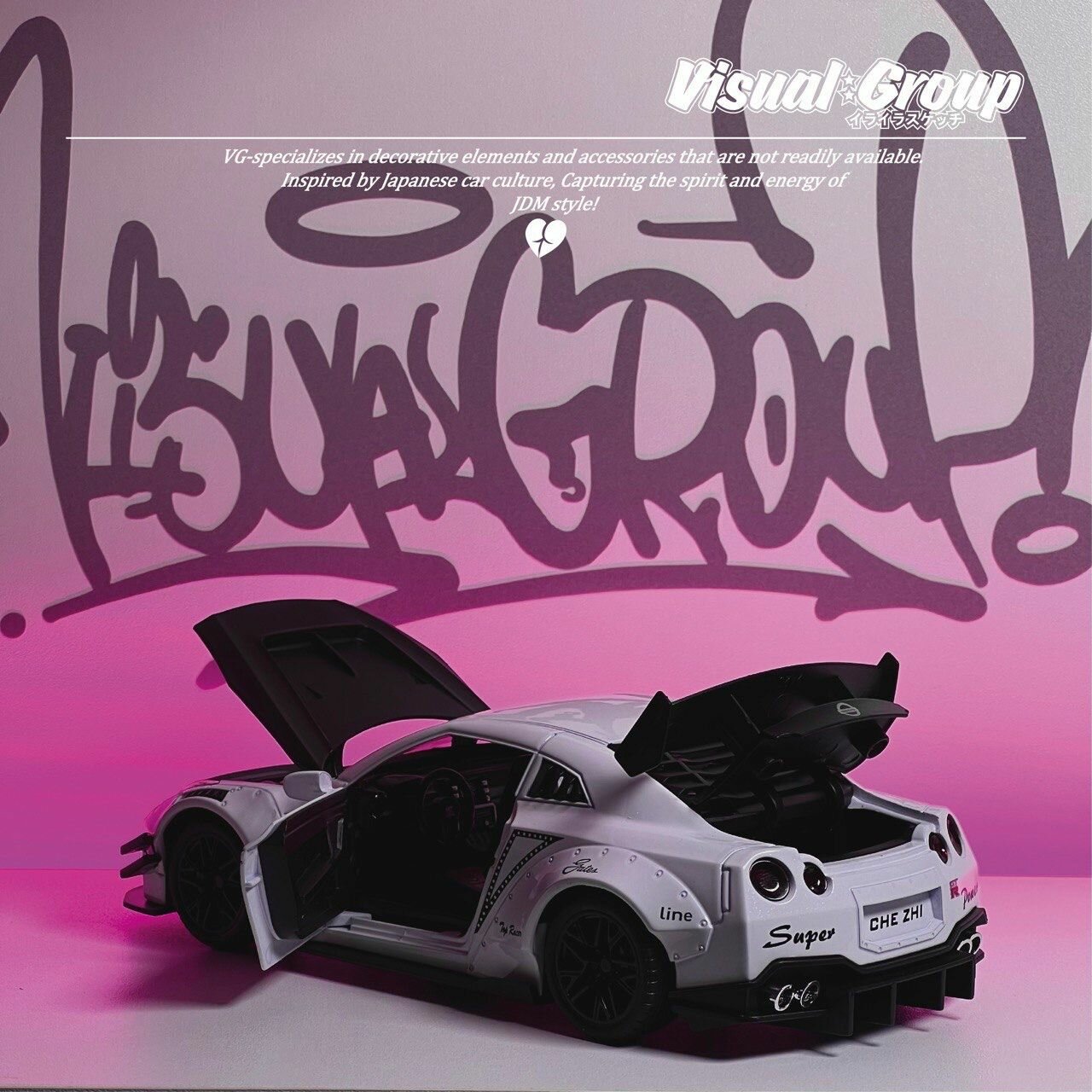 Nissan Skyline GTR-35 в масштабе 1/24