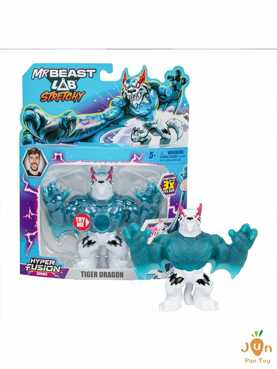 Moose MrBeast Lab Tiger Dragon / детские игрушки, сочетание дракона и тигра, растягивающаяся, подходит для детей от 4 лет.