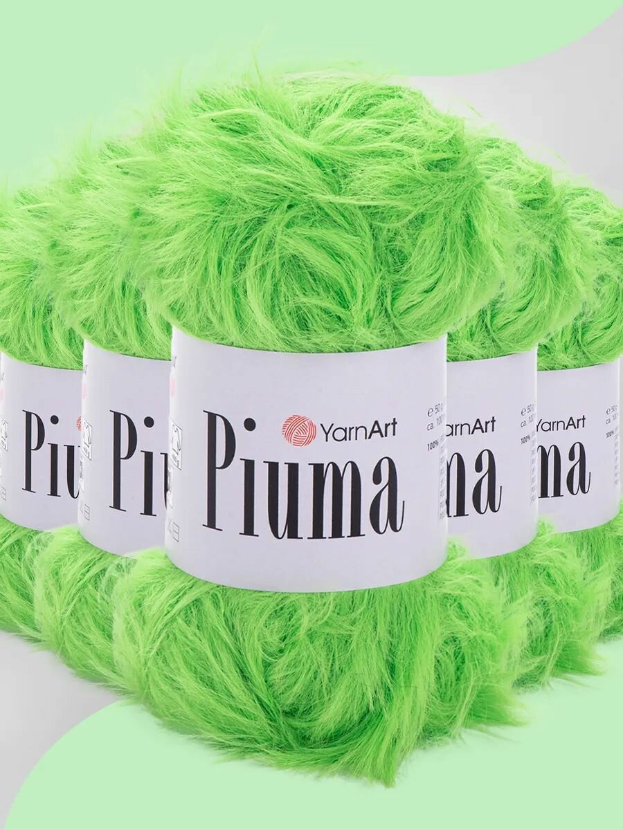 Пряжа для вязания YarnArt травка пушистая, Piuma 5 мотков, цвет 4417