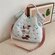 Сумка