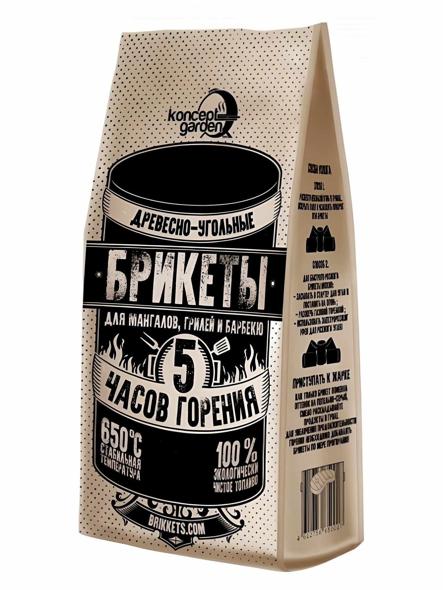 Брикеты Brikkets для барбекю 300 минут, 15 кг