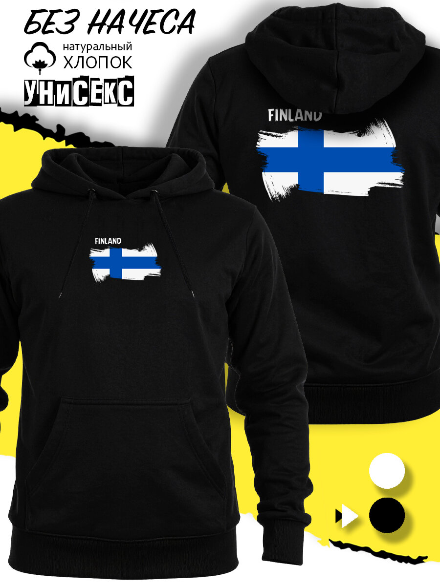 Худи Толстовка свитшот флаг Финляндии Finland