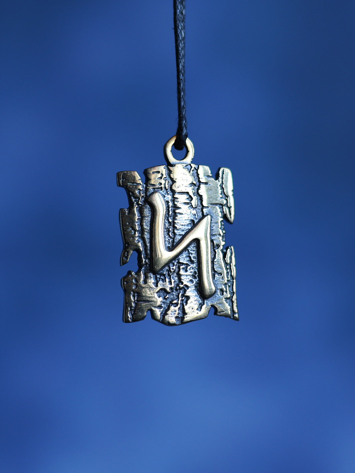 Руна Сила, славянский амулет высшей истины и победы из бронзы