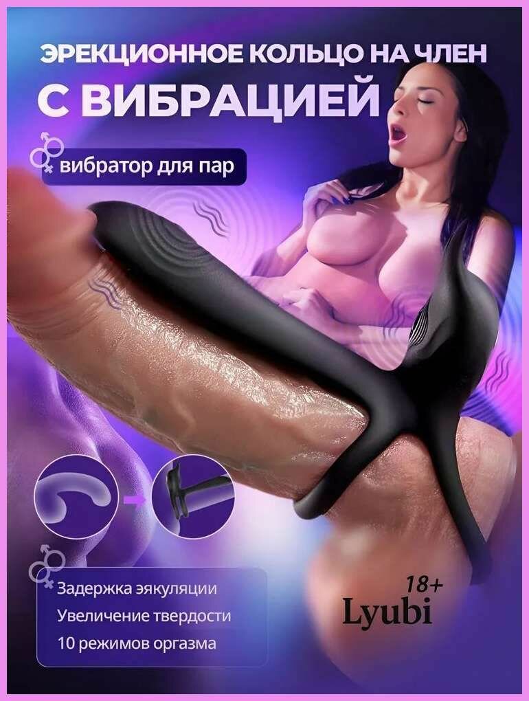 Сопло и телескопическое порно, на стимуляторе 11 см