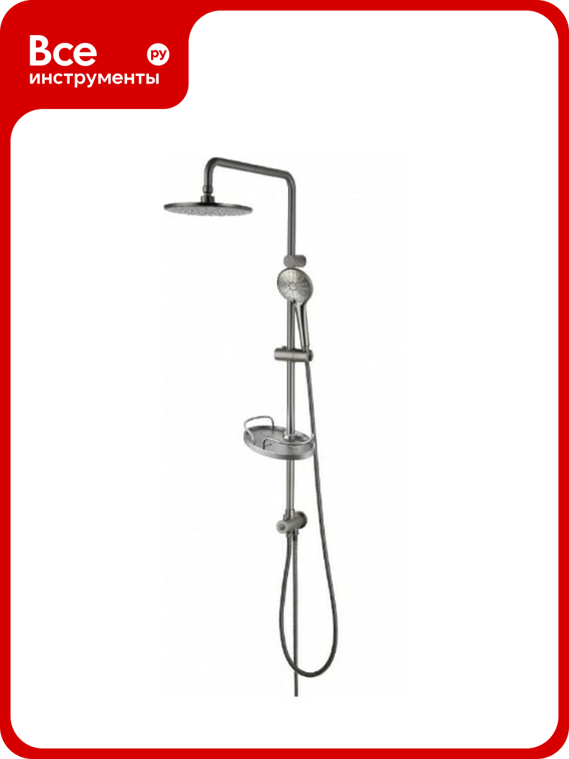 Душевой гарнитур Lemark с фиксированной высотой штанги и верхней душевой лейкой "Тропический