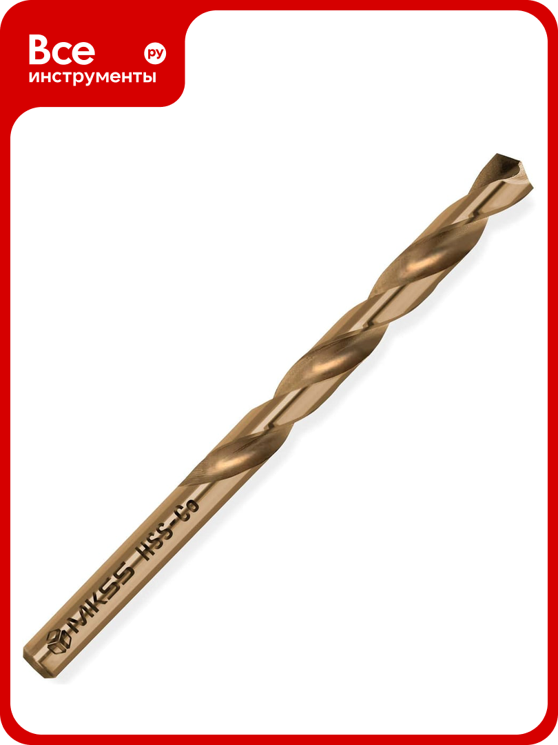 Сверло по металлу MKSS Toolbox 4420KS HSS-Co 5% DIN338 10.0 мм, в уп 10 шт, для работы с нержавеющей сталью v2a и v4a