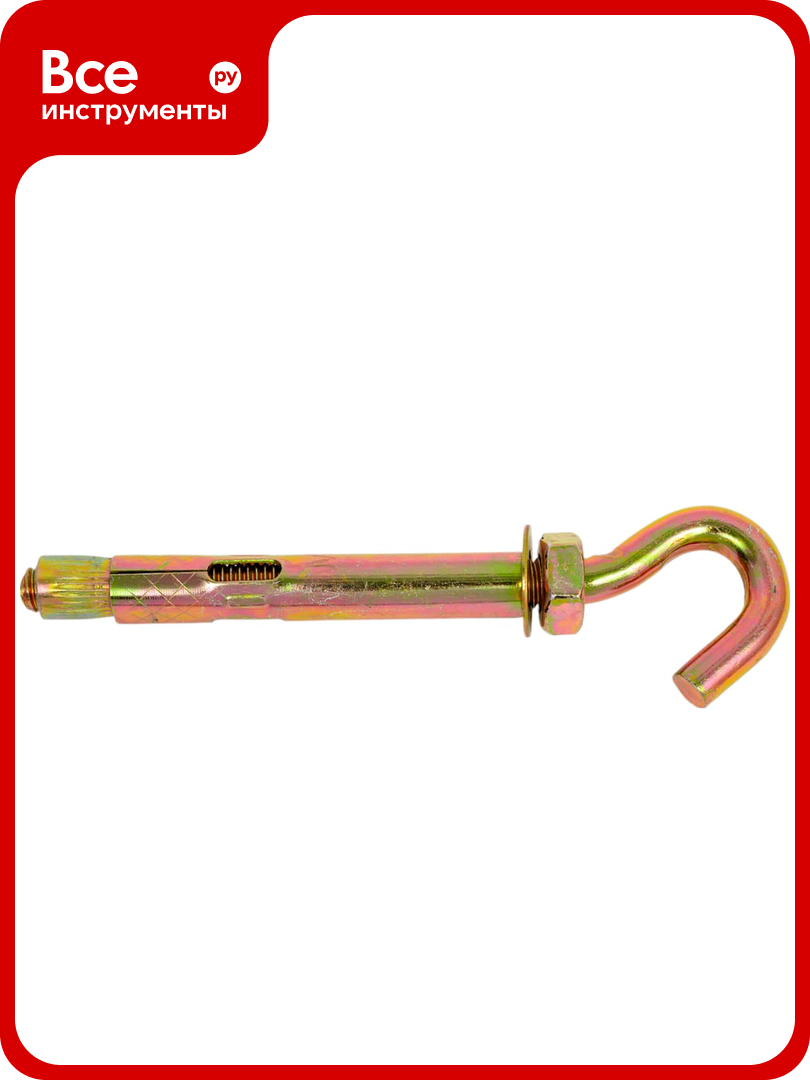 Анкерный болт с полукольцом металлсервис М12x100 1 шт. 1229238
