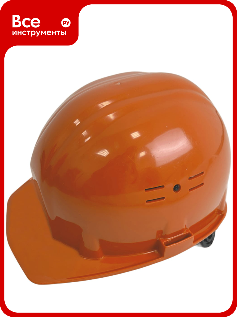 Каска строительная защитная SAMGRUPP оранжевая, с храповым механизмом SR-109011001