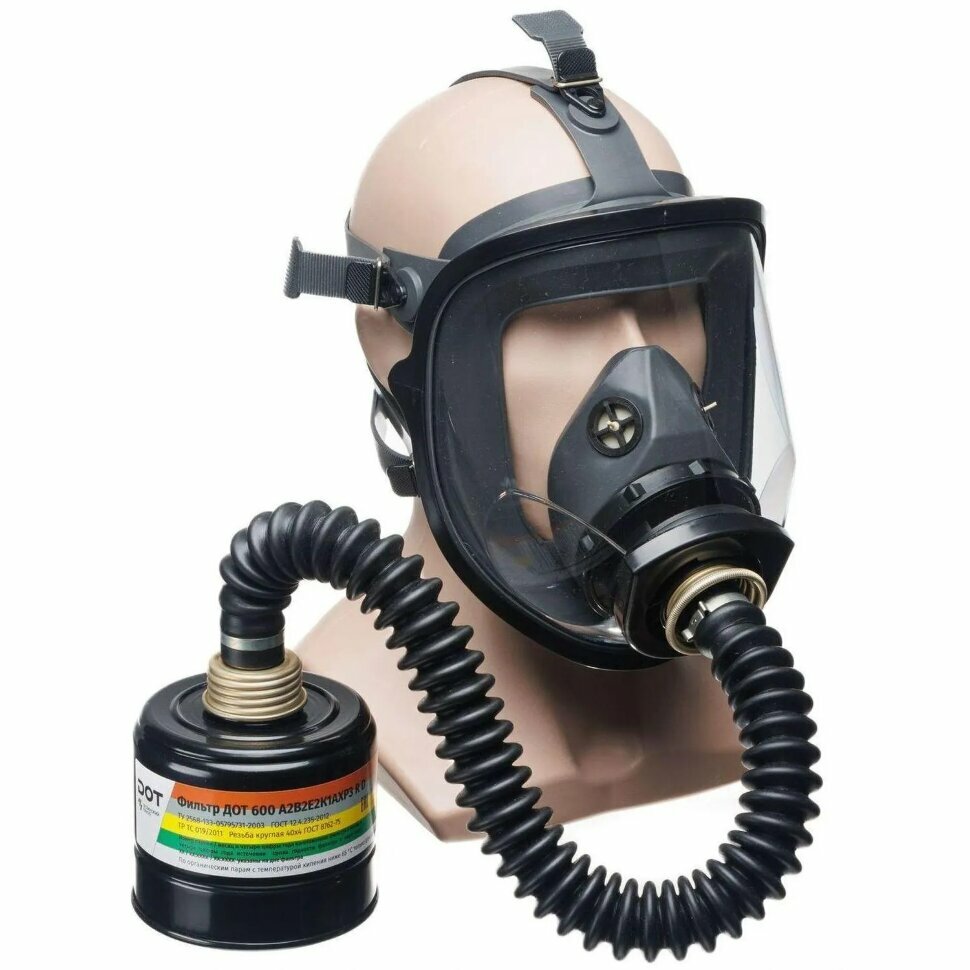 Противогаз фильтрующий ДОТ 600 A2B2E2К1АХP3 R D с маской МАГ, 2325777