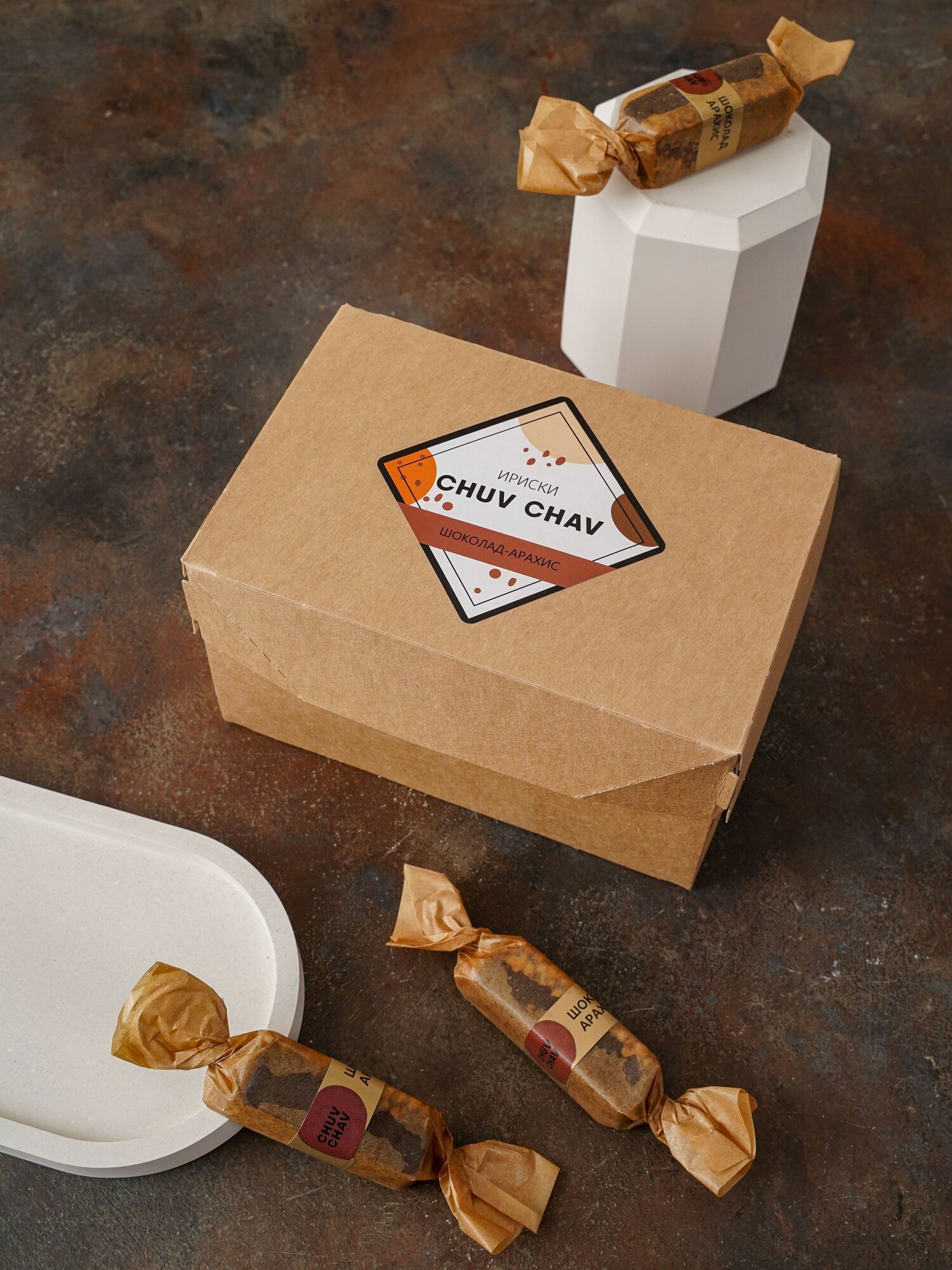 Ириски Чув-Чав шоколад арахис, набор из 15 конфет