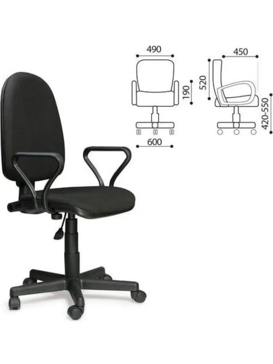 Кресло компьютерное престиж черный В-14