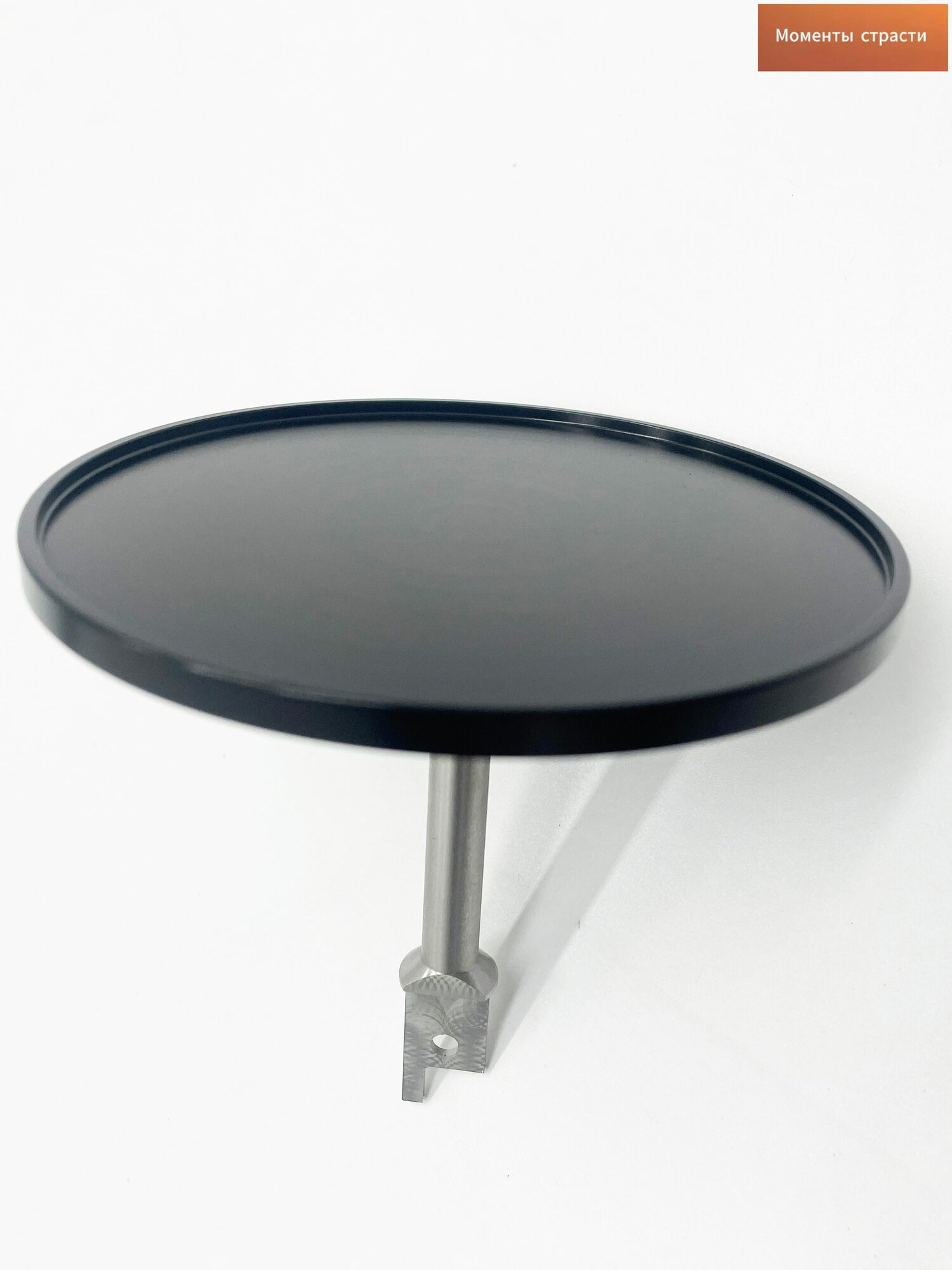 Алюминиевый адаптер для сабельной пилы премиум kotools