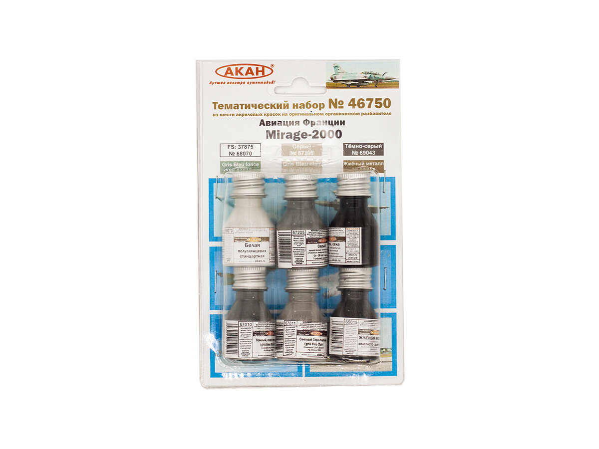46750 акан Набор красок ВВС Франции: Мираж 2000 (6 шт.)