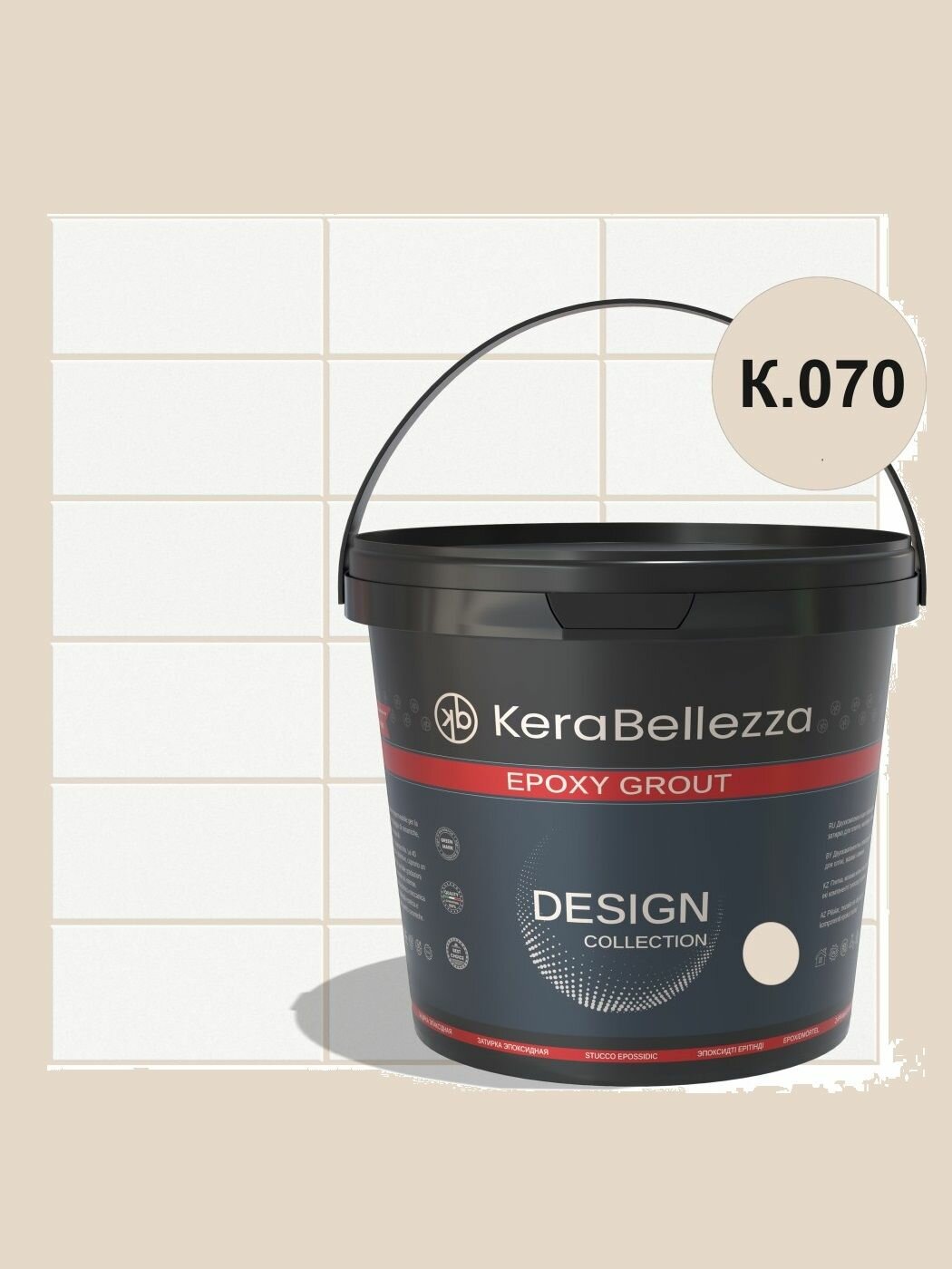 Затирка эпоксидная 0,5-15 мм KeraBellezza Design (1кг) К.070