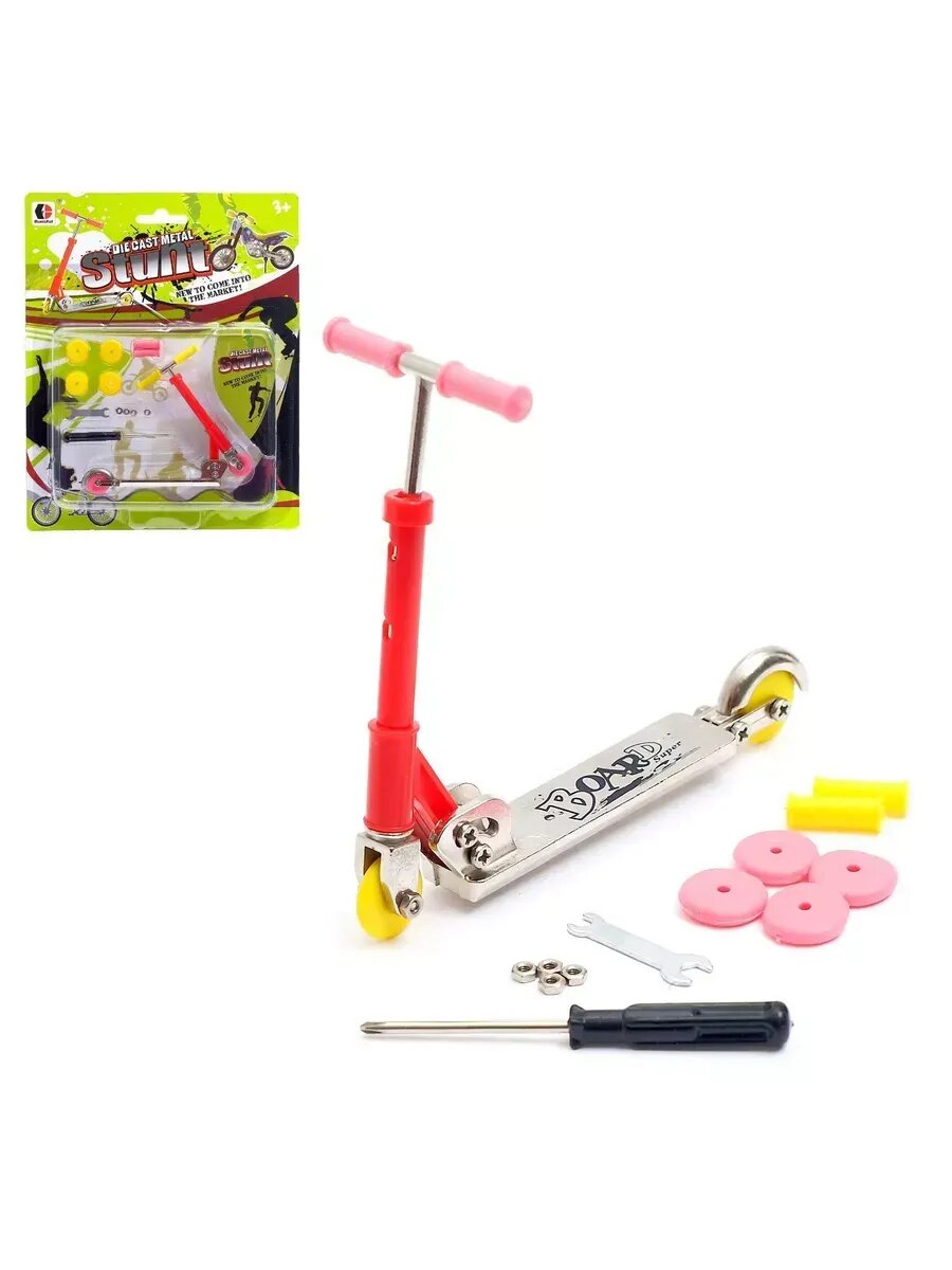 Пальчиковый самокат Stunt, микс
