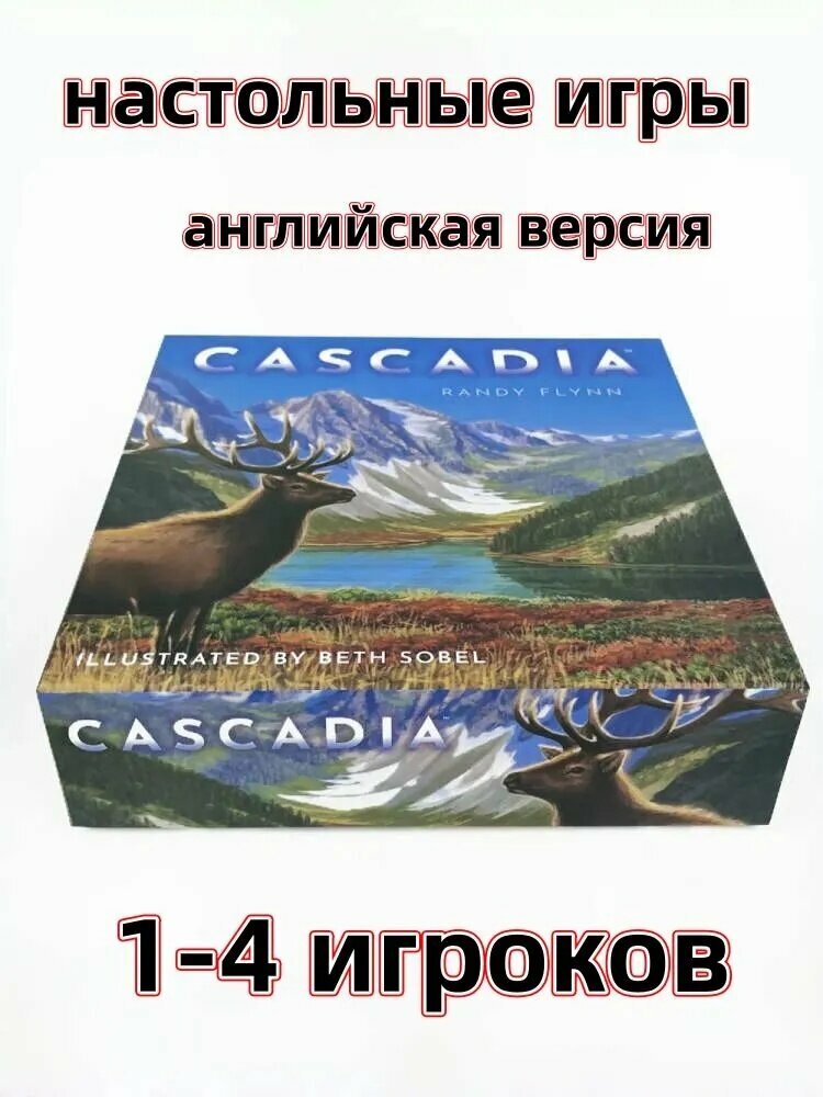 Настольные игры Cascadia Семейная головоломка 1-4 игрока 45 мин Создай свою экосистему с животными Тихоокеанского севера