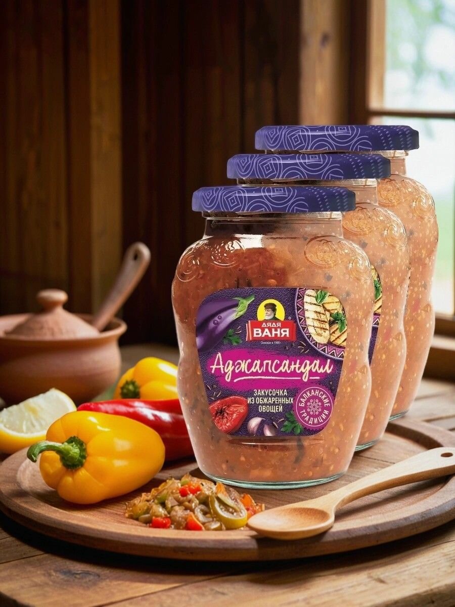 Закуска Дядя Ваня Аджапсандал 350г. (Набор из 3 шт)