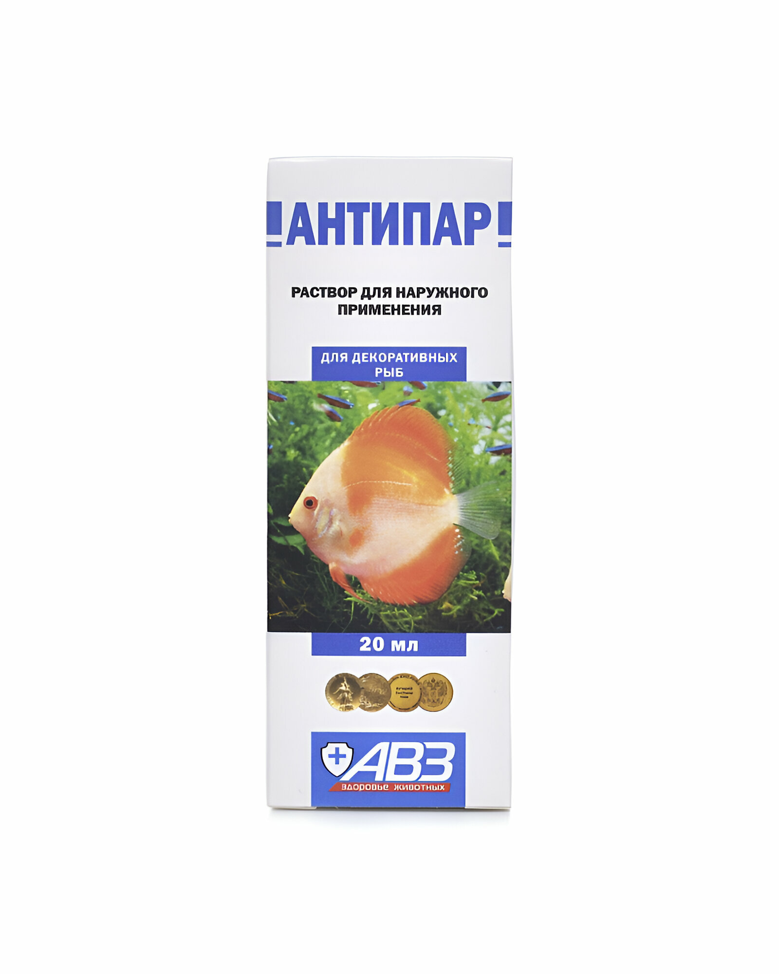 Антипар антисептический лекарственный препарат для наружной обработки аквариумных рыб, 20 мл