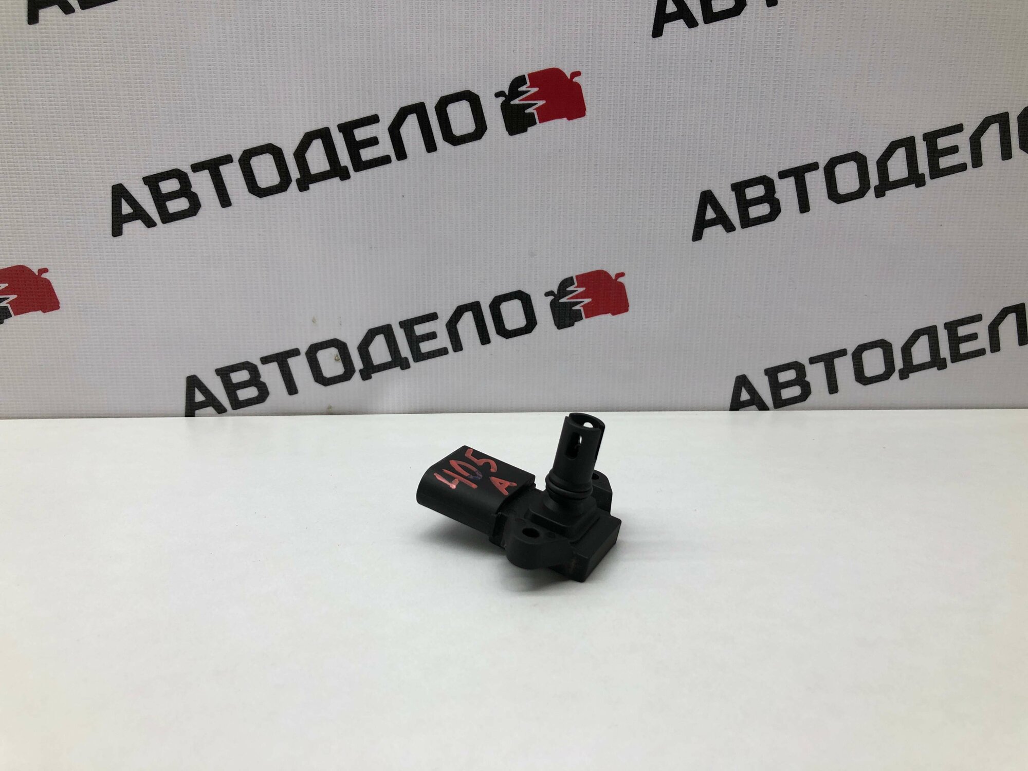 Датчик абсолютного давления ГАЗель, 3302/next