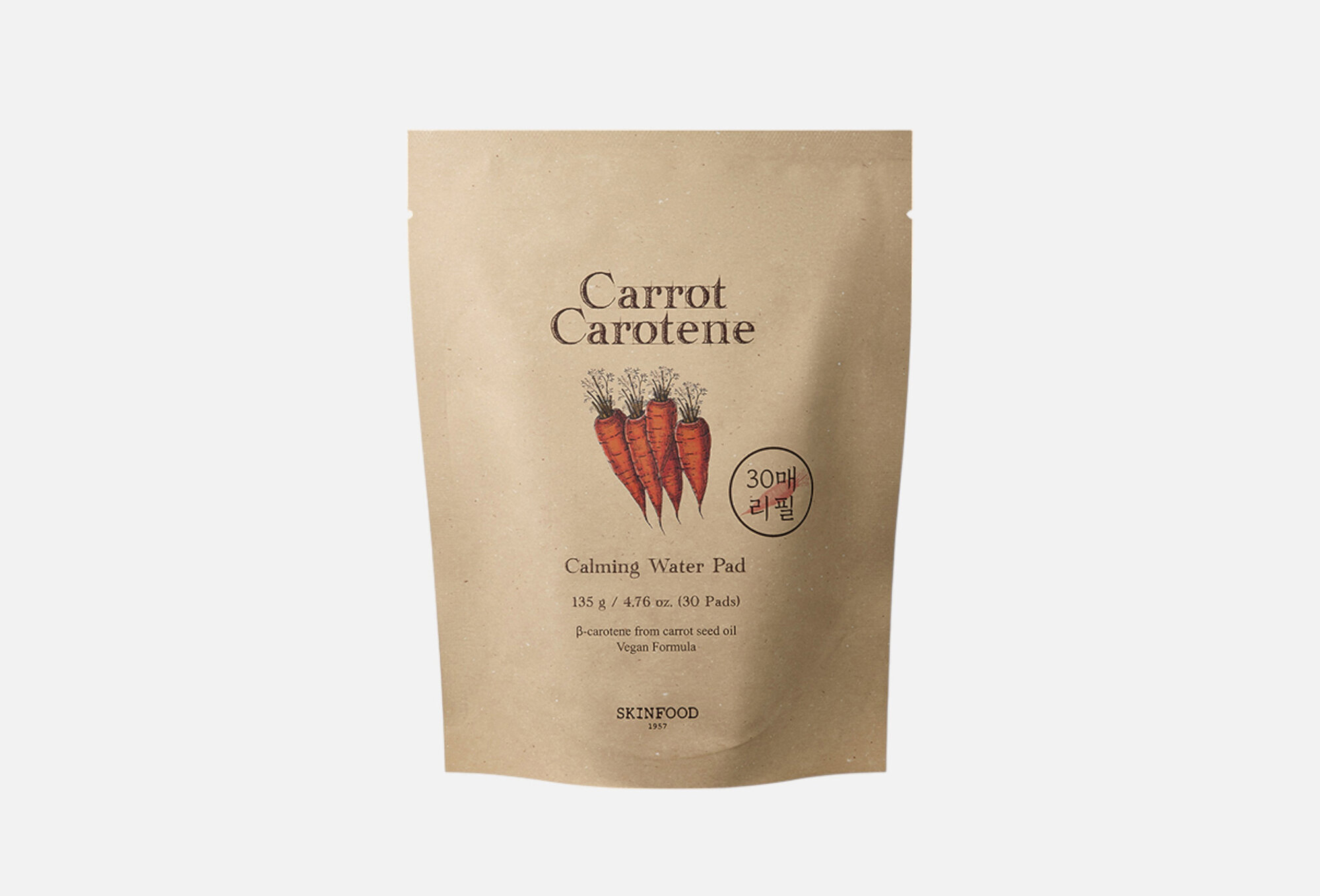 Успокаивающие диски для лица SKINFOOD Carrot Carotene Calming Water