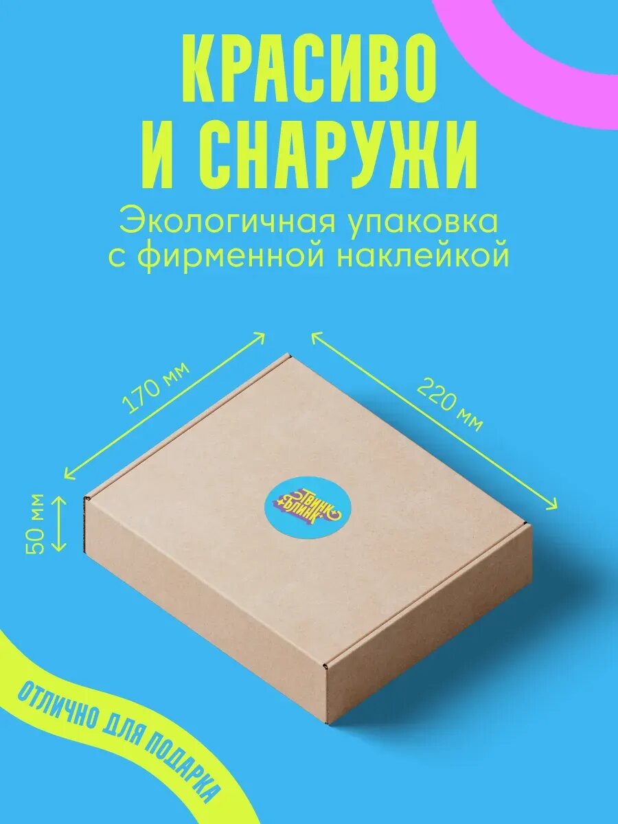 Ночник с маркером - подарок — фото 1