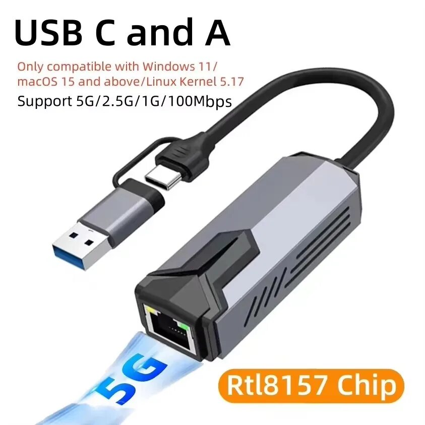 USB C/A Ethernet 5G Адаптер RTL8157