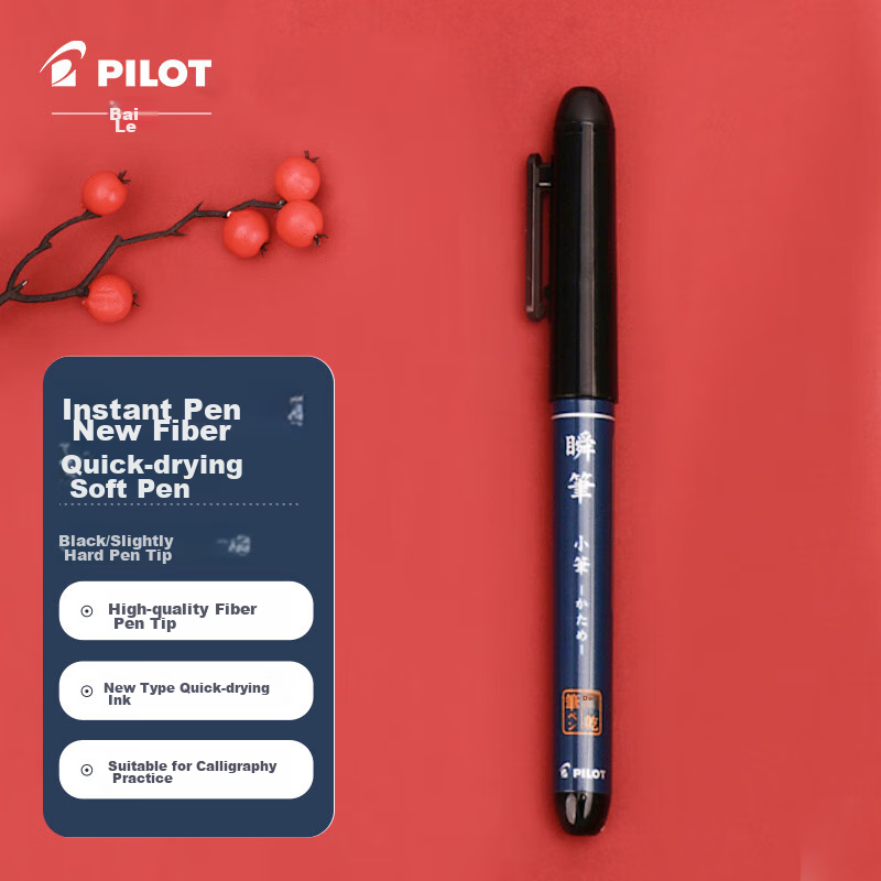 PILOT Liquid Ink Calligraphy Brush Pen, Hard And Soft Tip, Scientific Handwriting Practice, Calligraphy And Drawing Pen, Pen-Style Calligraphy Brush, Hard Tip, Black, SVS-30KK