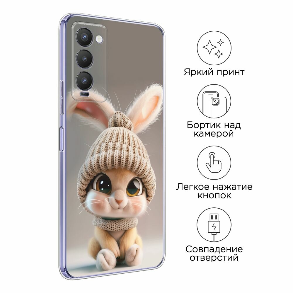 Чехол на Tecno Camon 18/18T / Текно Камон 18/18T с принтом "Крольчонок в вязаной шапке" — фото 1