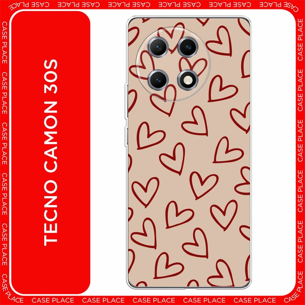 Чехол на Tecno Camon 30S / Текно Камон 30S с принтом "Little hearts doodles 1 - 14 февраля"