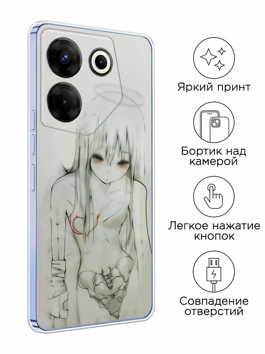 Чехол на Tecno Camon 20 Pro 5G / Текно Камон 20 Про 5G с принтом "Аниме рисунок чёрно-белый" — фото 1
