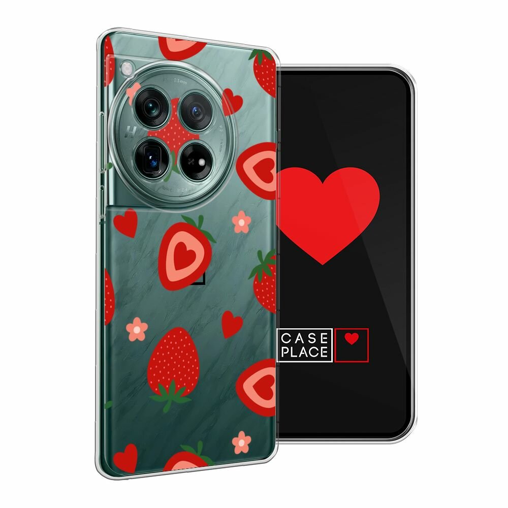 Чехол на OnePlus 12 / Ван Плас 12 с принтом "Heart strawberries 2 - 14 февраля", прозрачный — фото 1