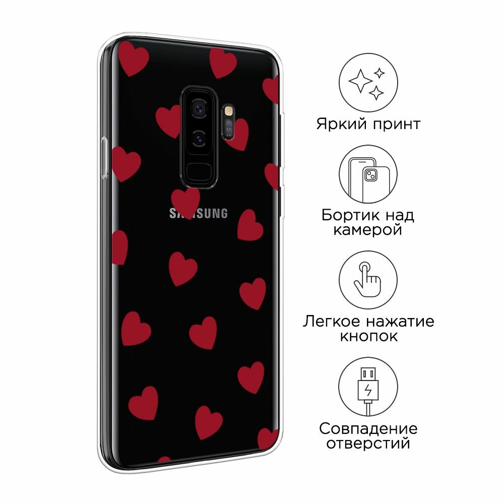 Чехол на Samsung Galaxy S9 + / Самсунг Галакси С9 Плюс с принтом "Бордовые сердечки паттерн - 14 февраля", прозрачный — фото 1
