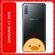 Чехол на Samsung Galaxy A7 2018 / Самсунг Галакси А7 2018 с принтом "Влюблённая ...