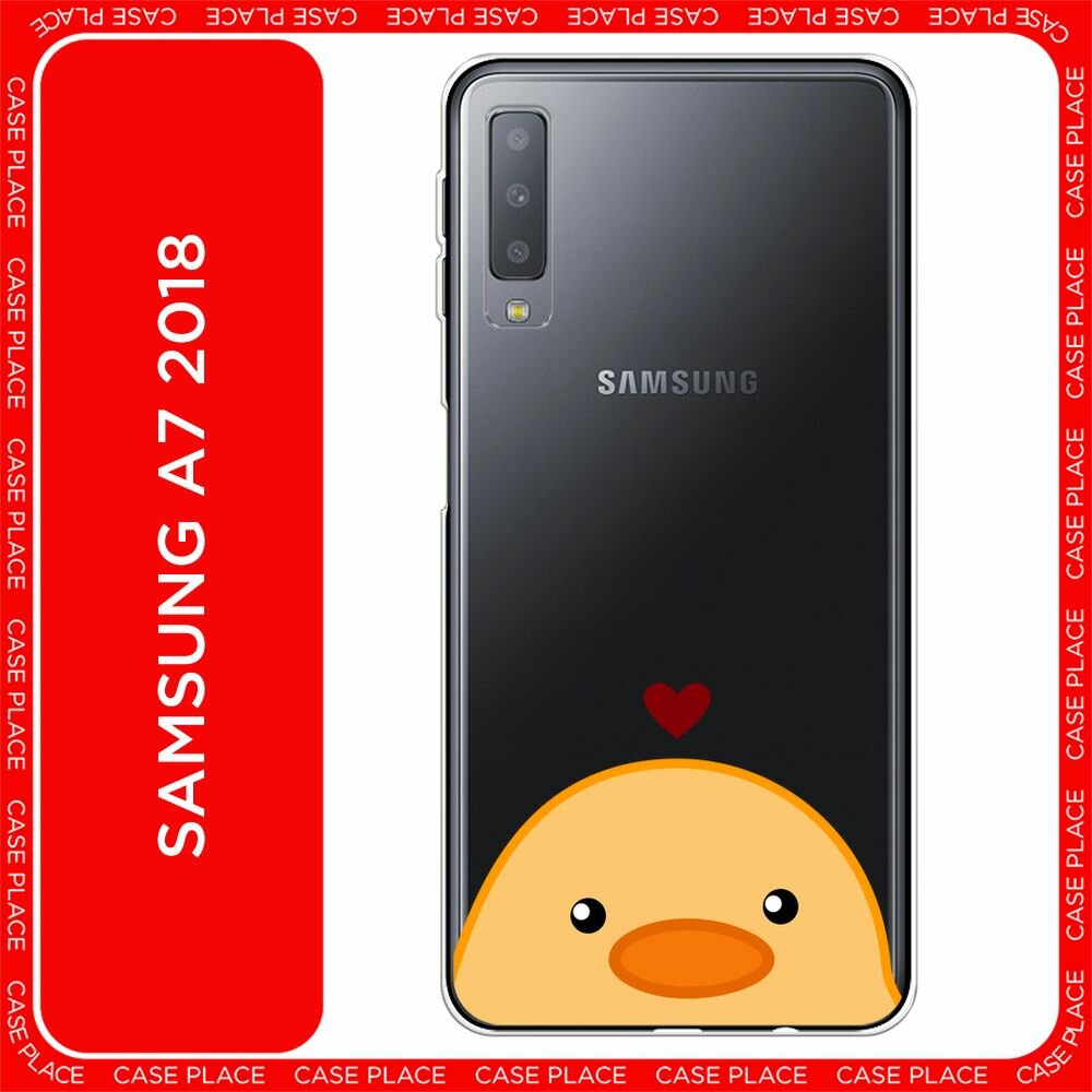 Чехол на Samsung Galaxy A7 2018 / Самсунг Галакси А7 2018 с принтом "Влюблённая уточка - 14 февраля", прозрачный