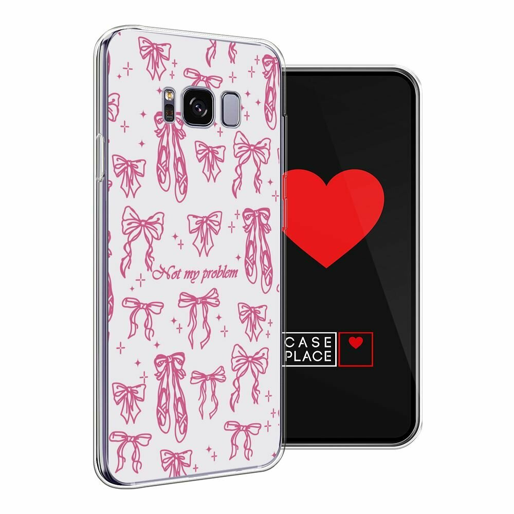 Чехол на Samsung Galaxy S8 + / Самсунг Галакси С8 Плюс с принтом "Not my problem 1" — фото 1