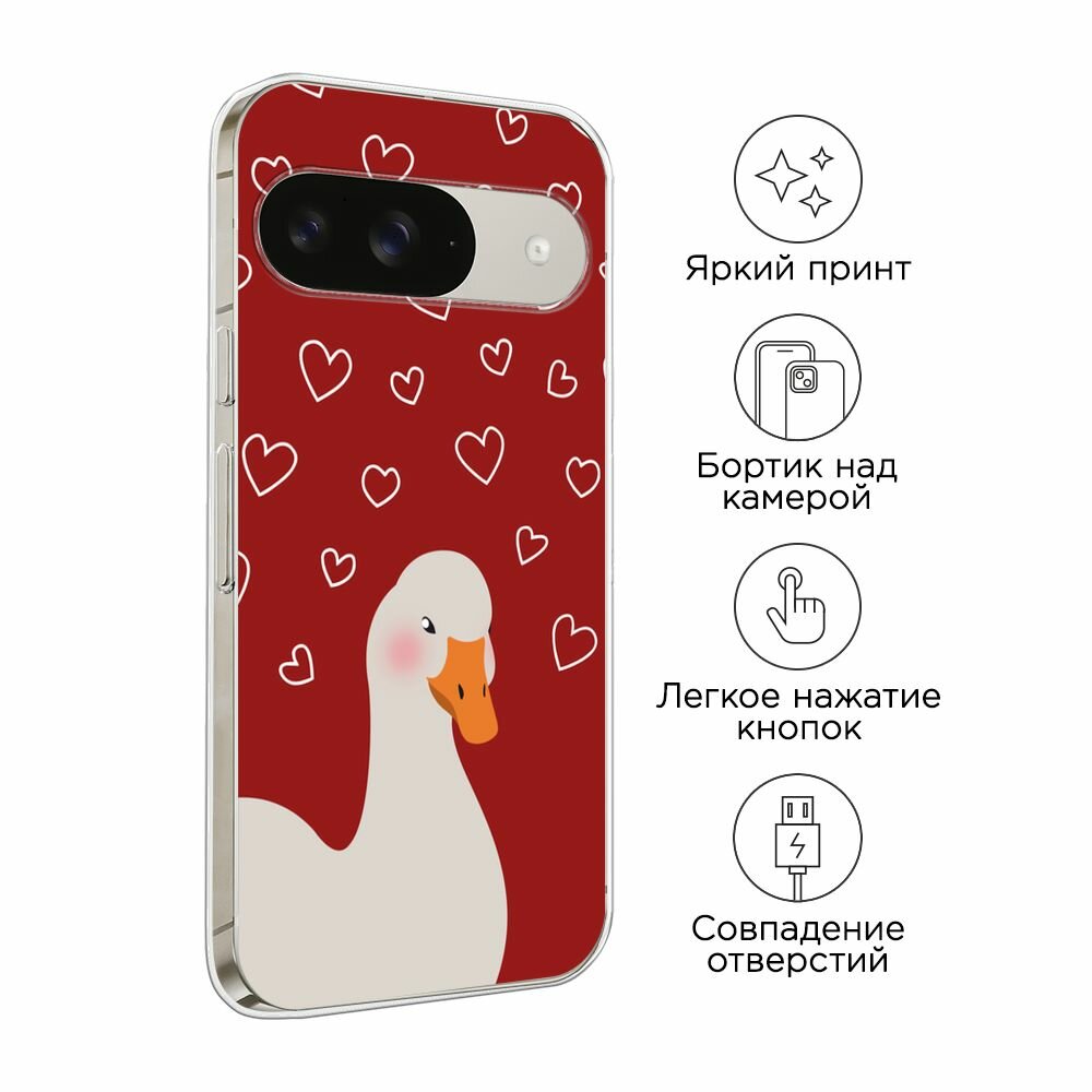 Чехол на Google Pixel 9 / Гугл Пиксель 9 с принтом "Влюблённый гусь 1 - 14 февраля" — фото 1