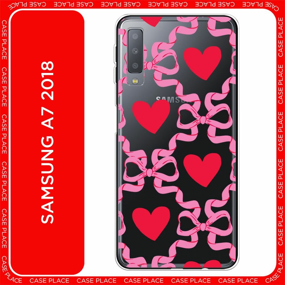 Чехол на Samsung Galaxy A7 2018 / Самсунг Галакси А7 2018 с принтом "Hearts and ribbons 2 - 14 февраля", прозрачный